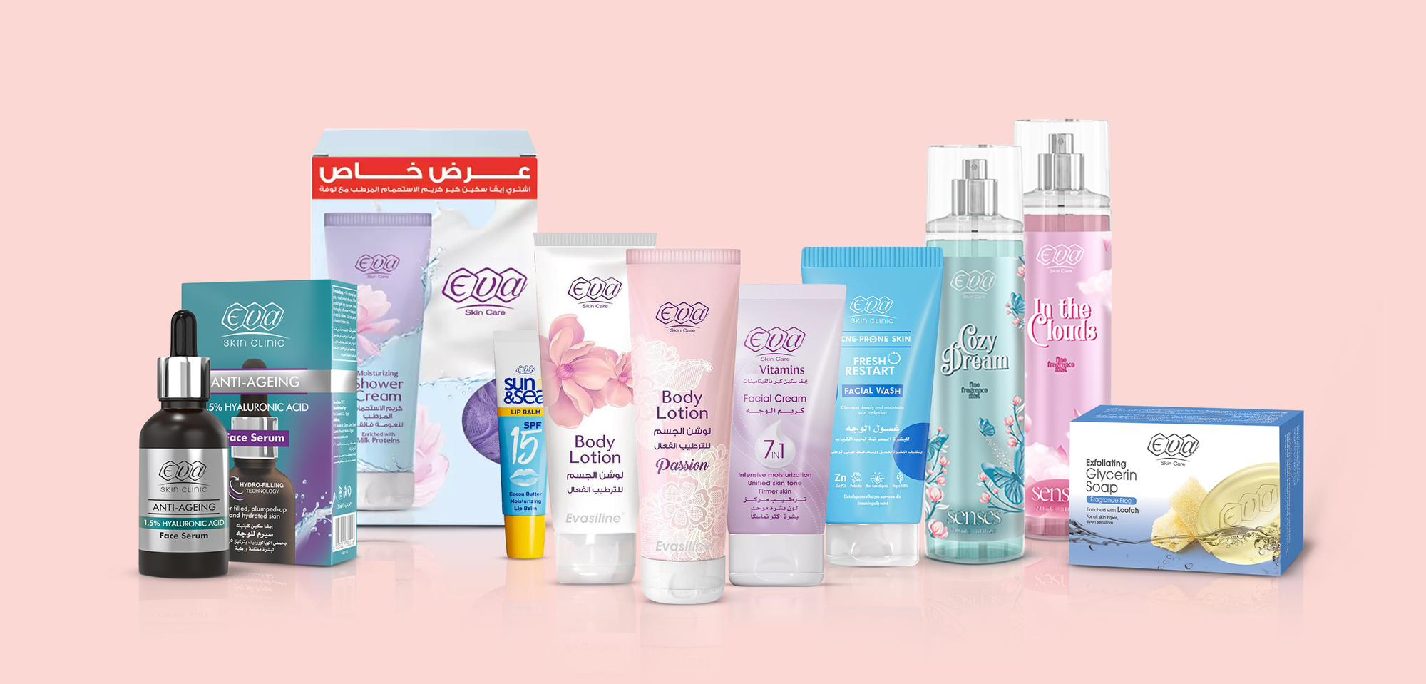 Shop Eva Cosmetics: Get Your Eva Promo Code for First Order - Source Beauty