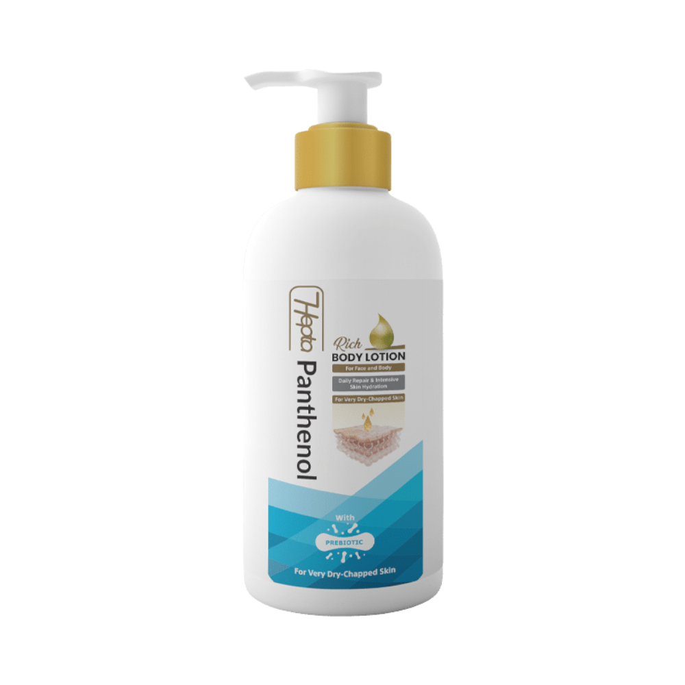 Panthenol Rich Body Lotion by Hepta | Source Beauty Egypt