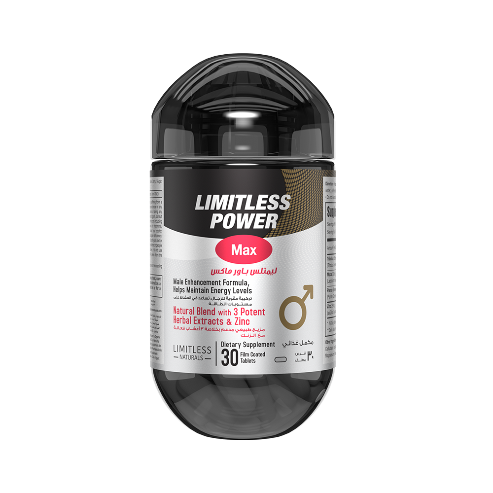 Limitless Power Max Tablets | Source Beauty