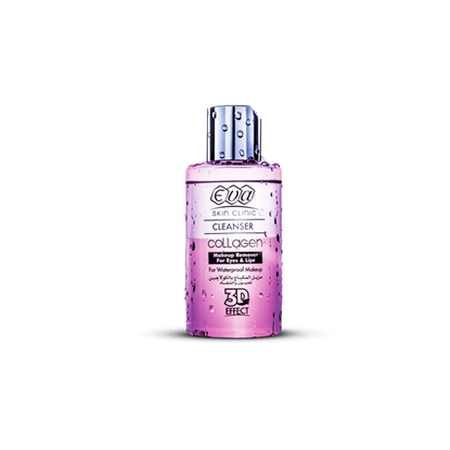 Eva Collagen Makeup Remover - 10% Off Your First Order – Eva Cosmetics